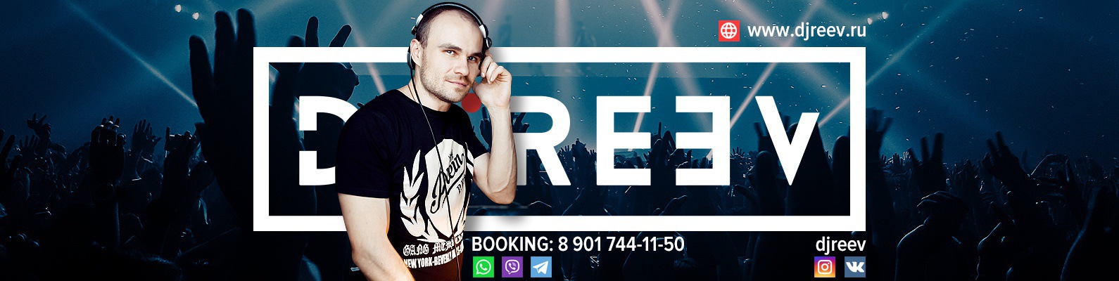 Dj ReeV | Резидент Кальян-бара skazkabar.ru (Москва) Стили игры: Club ...