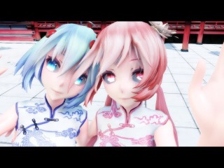 【MMD】桃源恋歌 - Miku , teto Qipao — Видео от Kasane Territory: Kasane Teto ...