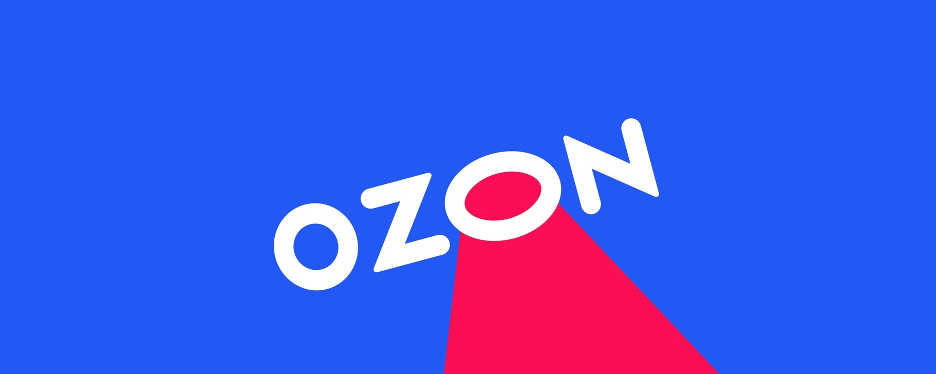 Пункт выдачи заказов Ozon ул.Центральня39А | Ozpn.ru- крупнеший интернет-магазин в Росии. 2025 ...