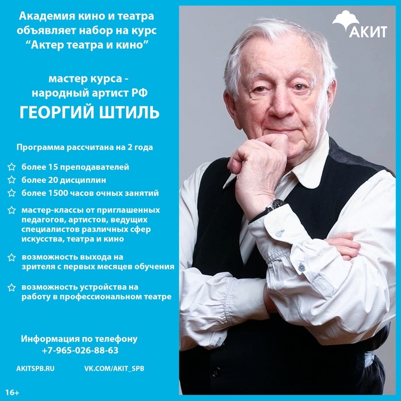 У Шекспир Сонеты Шекспира W Shakespeare ВКонтакте
